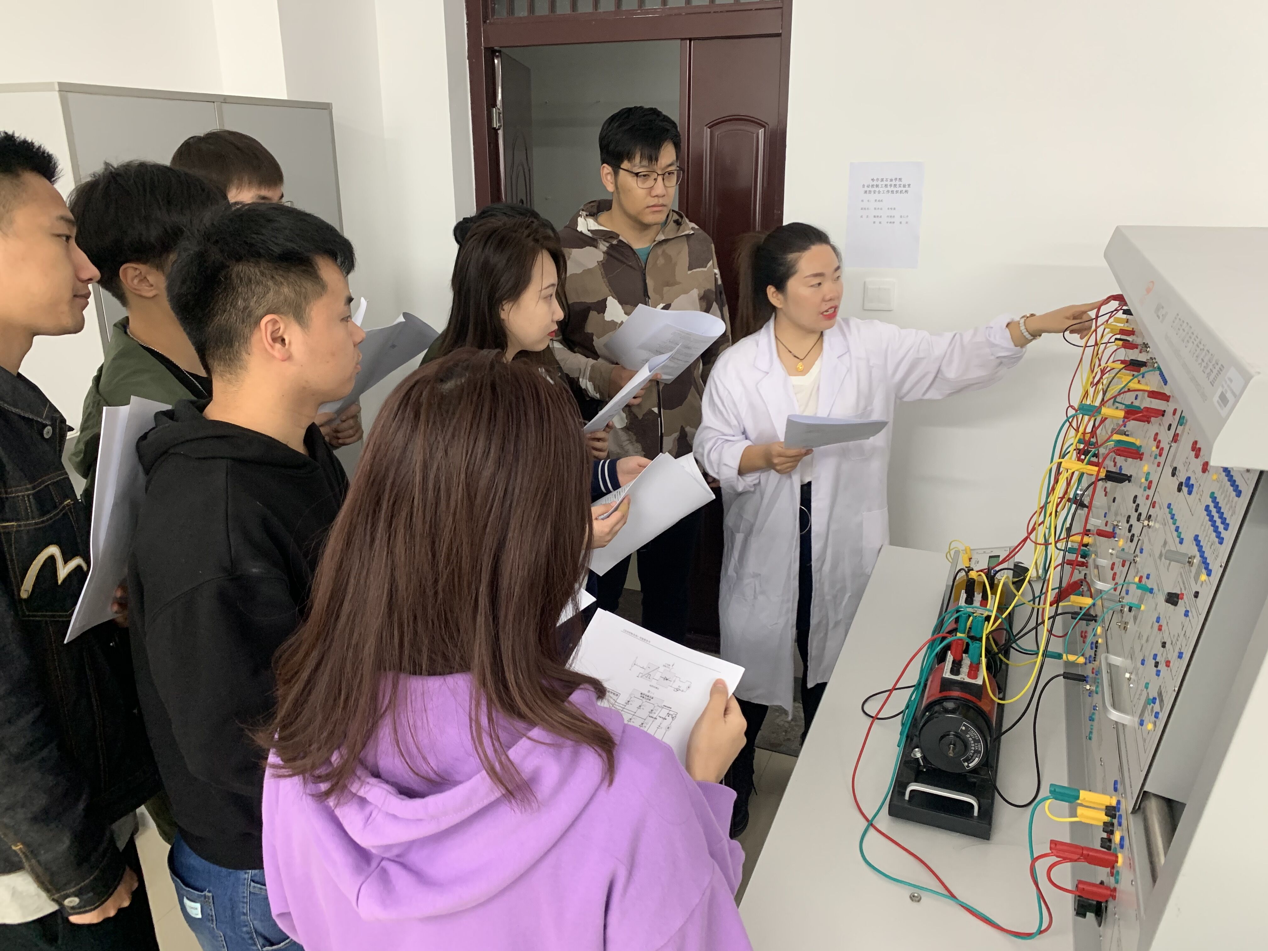 自动控制工程学院 招生信息网